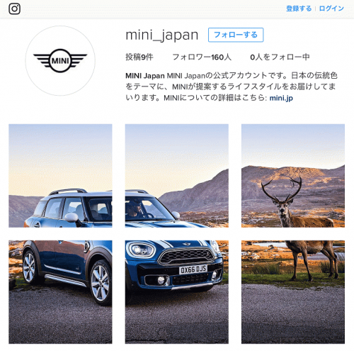 Instagram - MINI 札幌／MINI 宮の森ブログ