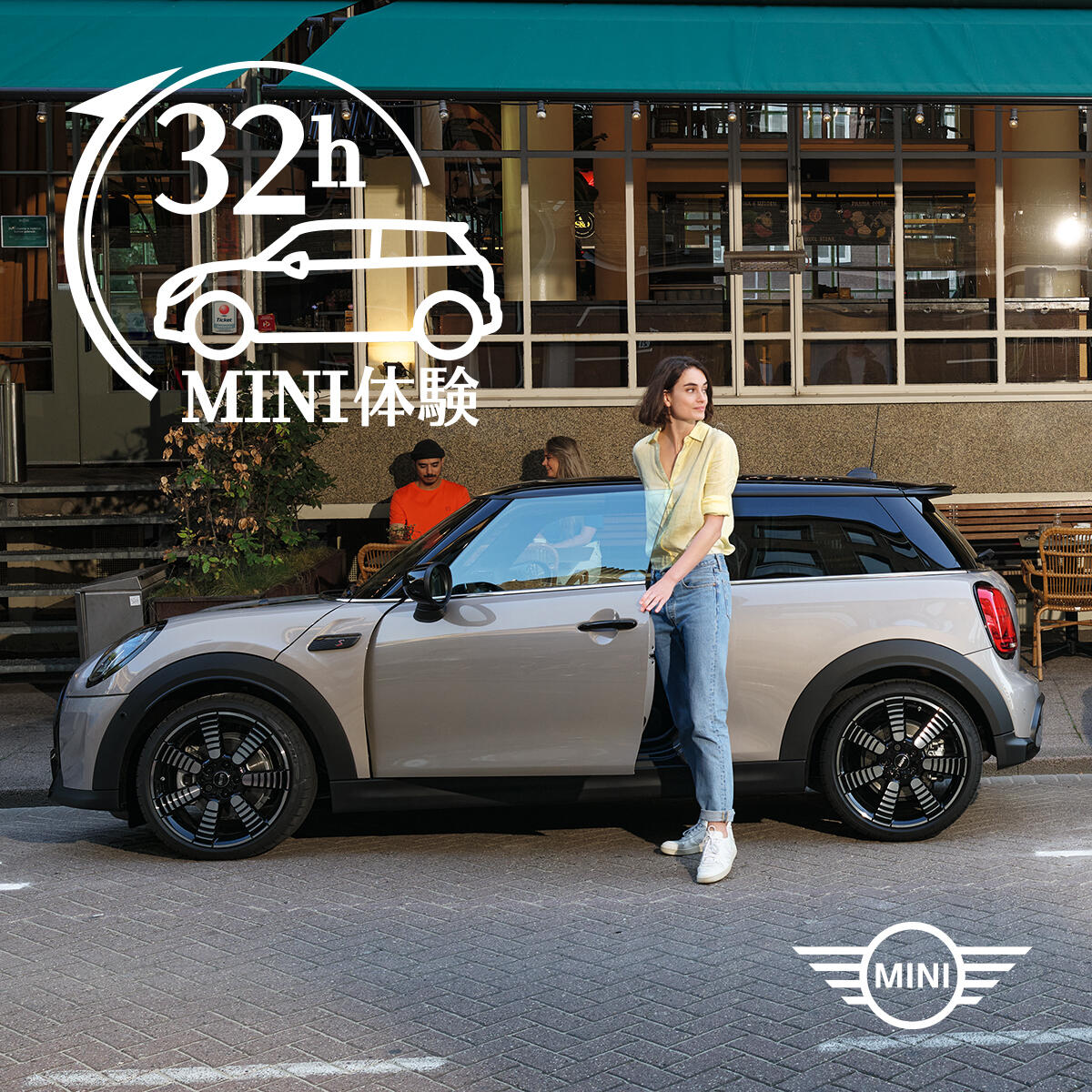 F56_1_MINI_32h_TD_STILL_AD_1200x1200.jpg